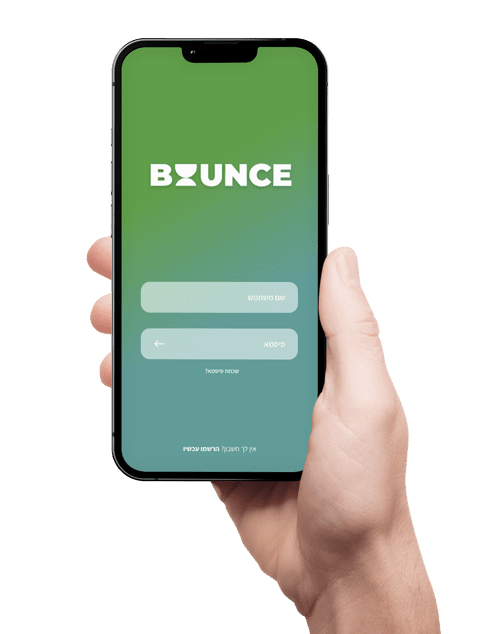סדנת bounce ל-3 חודשים – Bounce